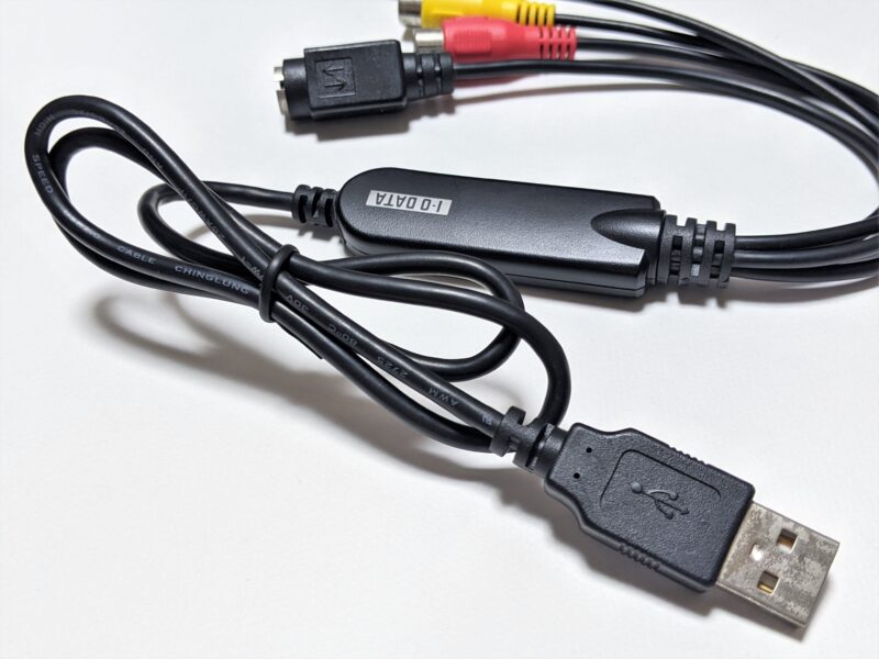 I-O DATA「GV-USB2」とは？製品仕様や録画性能についてご紹介 | まさゆめおぼえがき
