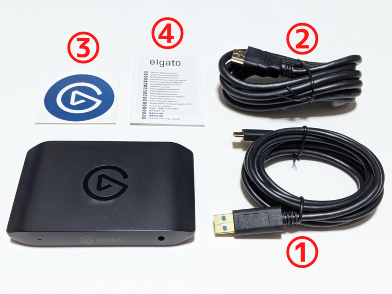 【Elgato HD60X レビュー】VRRパススルー不使用でも高性能！扱いやすい外付け型キャプチャーボードです | まさゆめおぼえがき